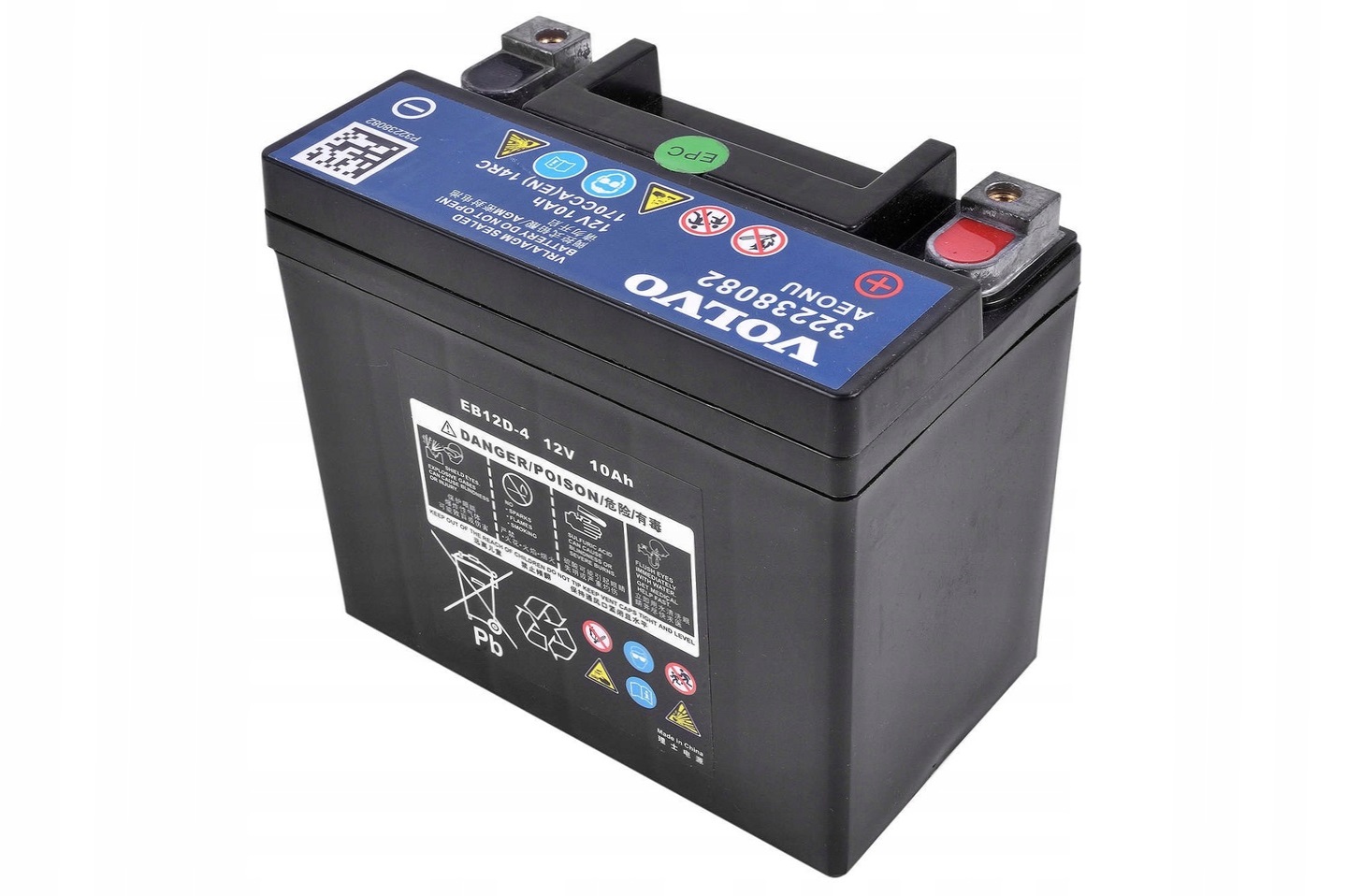 AKUMULATOR START/STOP 10AH VOLVO S60 S80 S90 V40 32238082 5904501602907 za 595.00PLN z ...