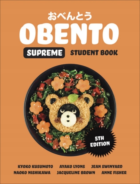 Obento Supreme Student Book Kusumoto Kyoko (14103350858) | Książka Allegro