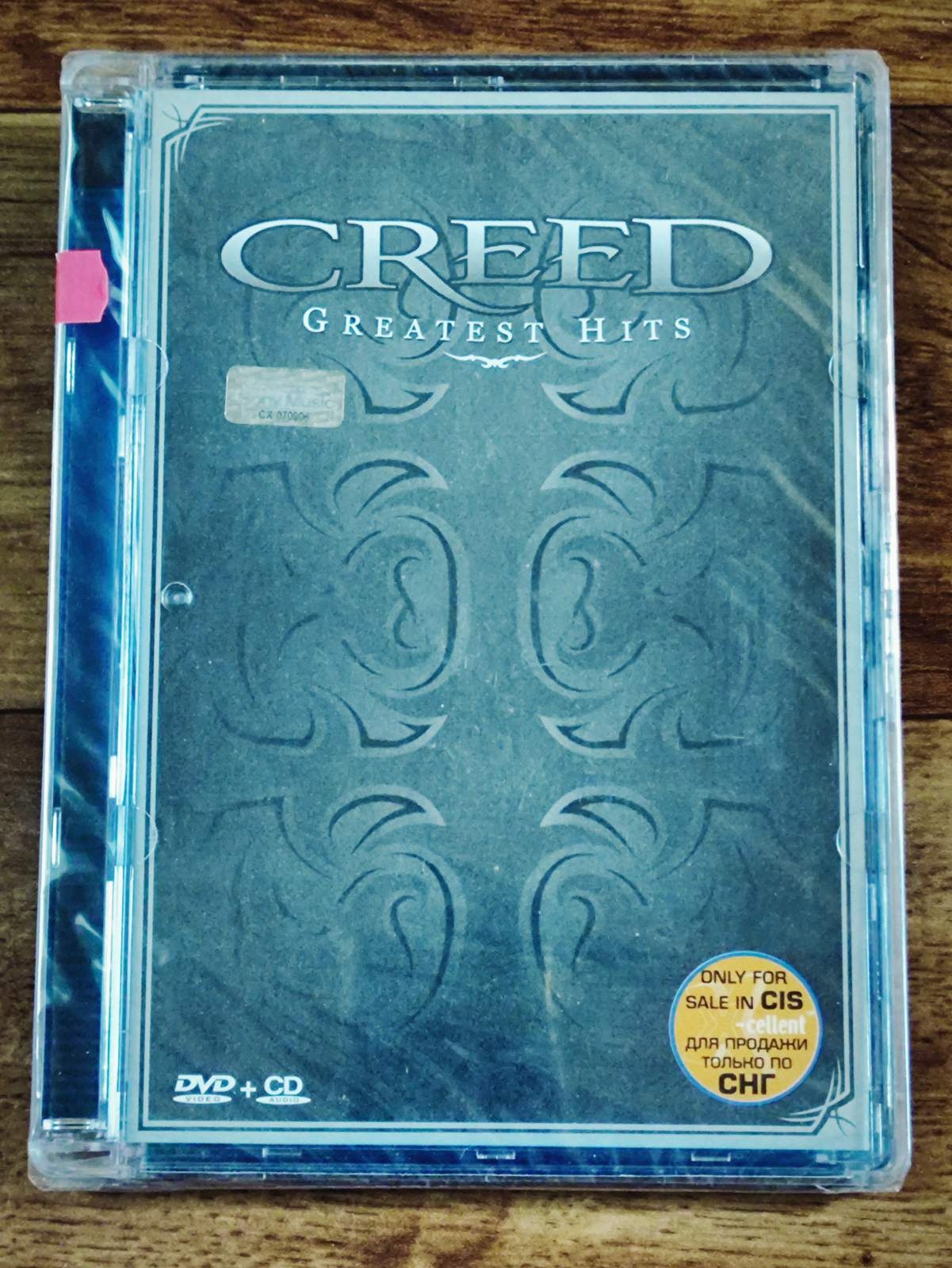 Creed – Greatest Hits CD+DVD 16912126733 - Sklepy, Opinie, Ceny w ...