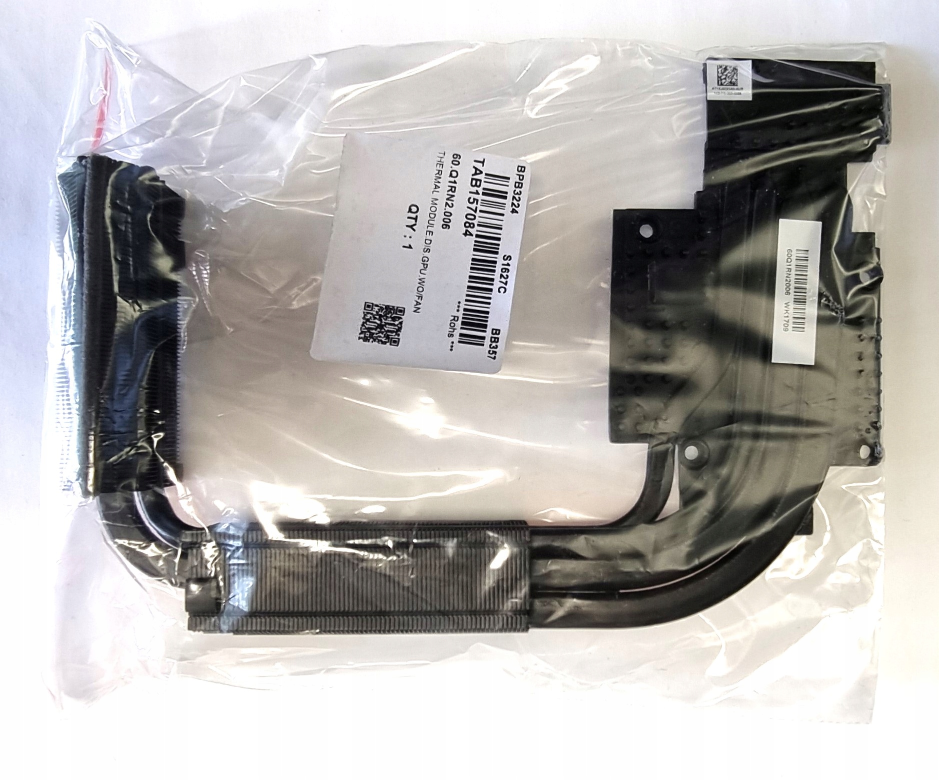 Acer radiator na GPU do Acer Predator GX21-71 w Warszawa - Sklep ...