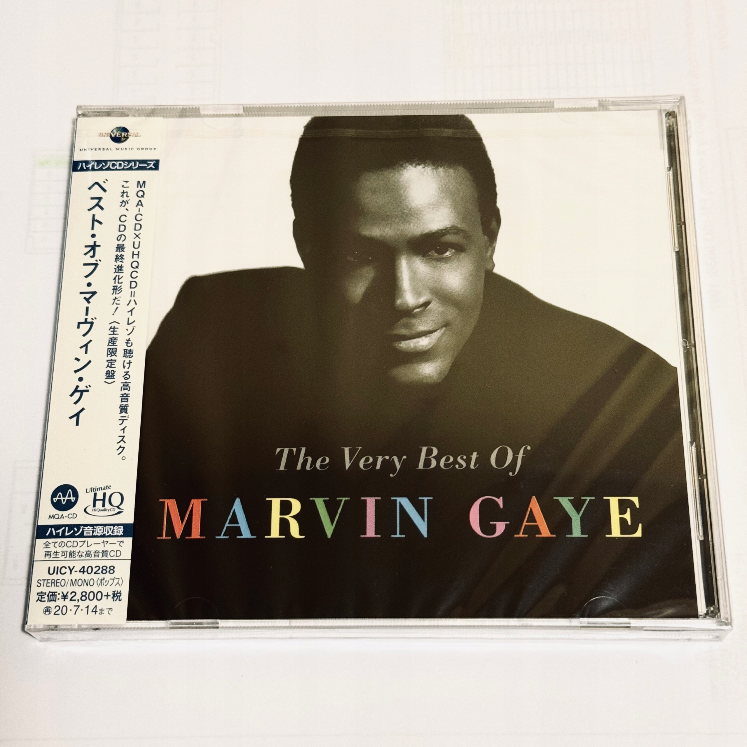 The Very Best Of Marvin Gaye CD - porównaj ceny - Allegro.pl The Very Best Of Marvin Gaye CD - porównaj ceny - Allegro.pl