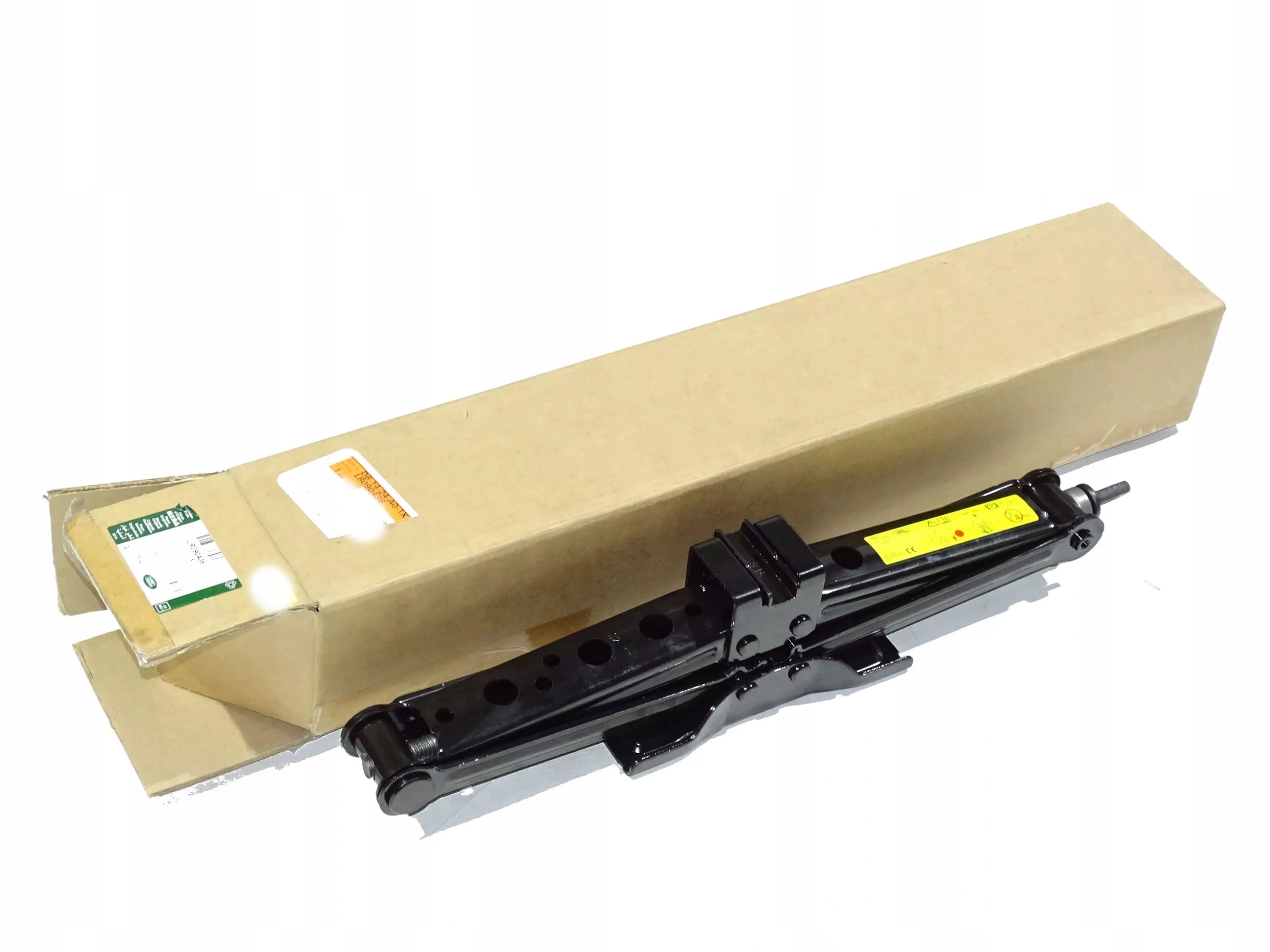 ORYGINALNY podnośnik lewarek RANGE ROVER VELAR za 499.00PLN z Ciechanów ...