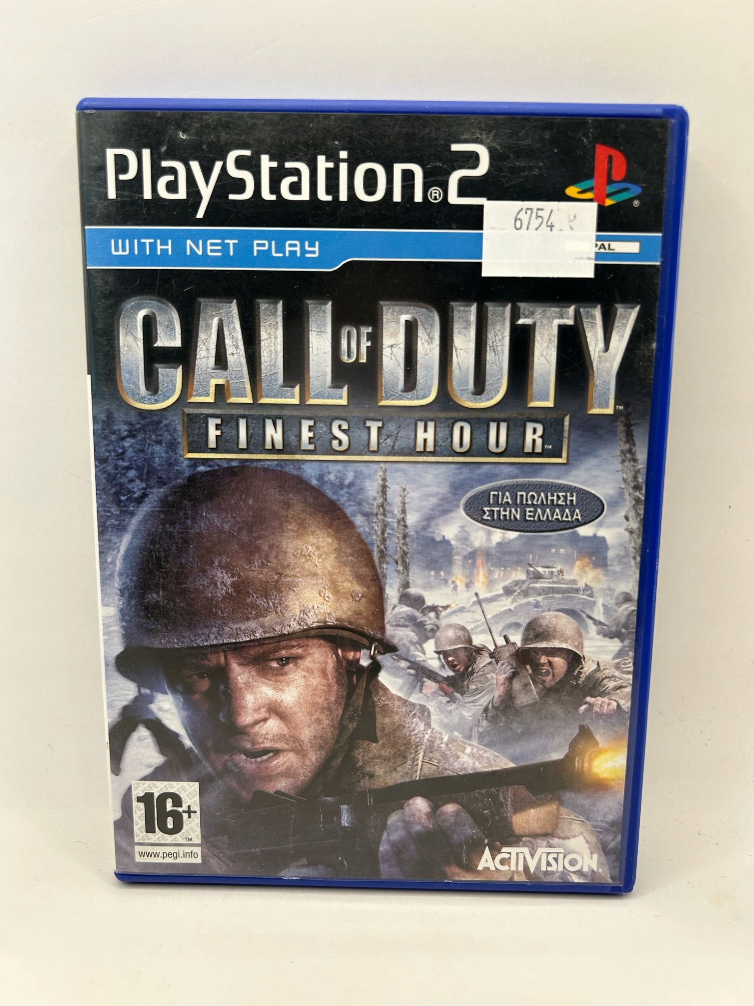 Call Of Duty 3 Ps2 - Niska cena na Allegro
