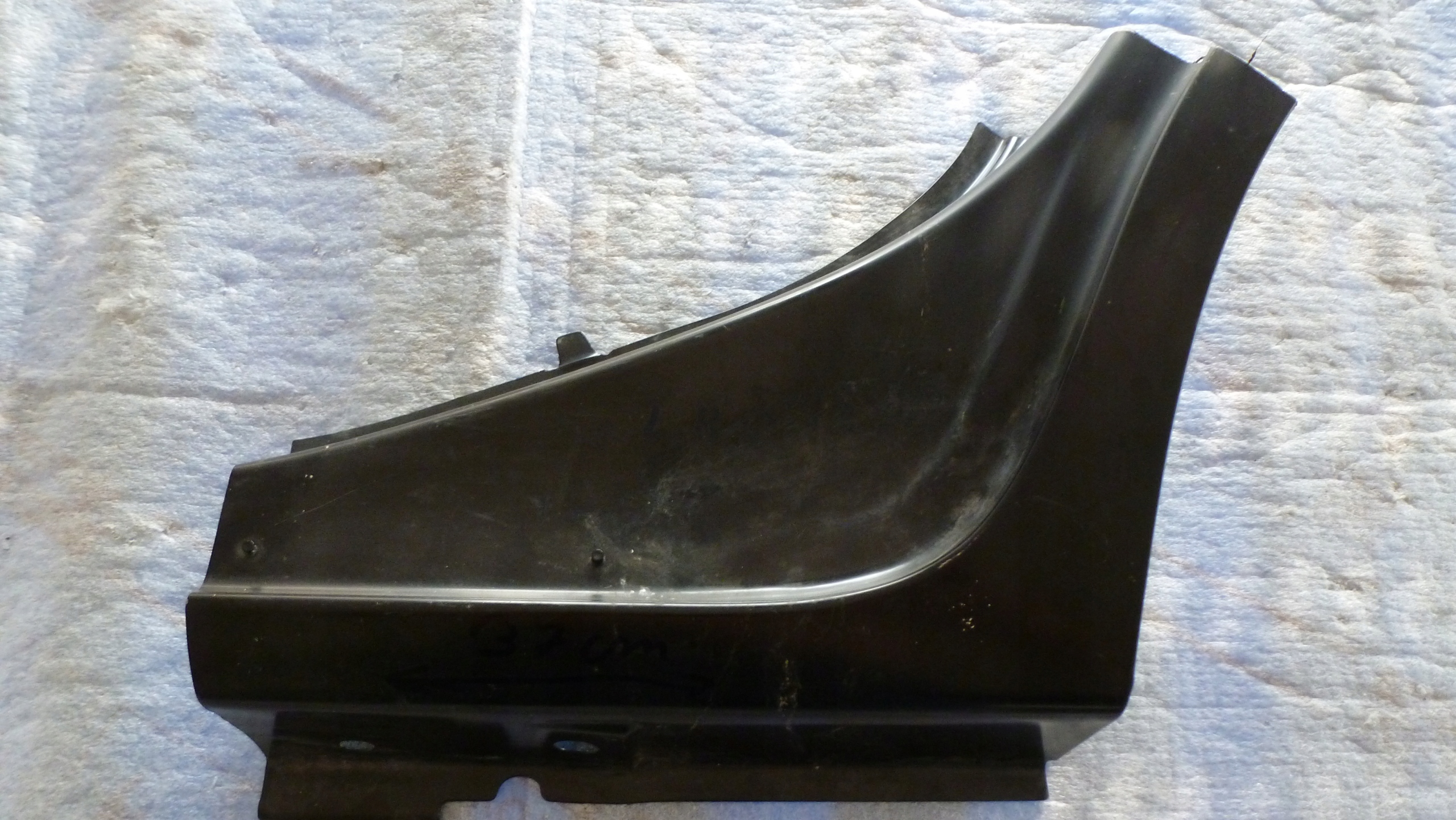 Opel OE 13237322 próg drzwiowy • Cena, Opinie - Allegro