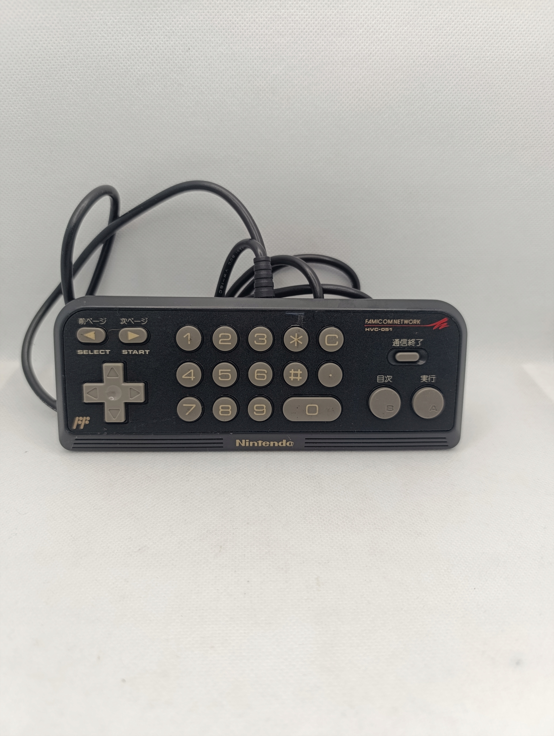 Adapter Famicom - Niska cena na Allegro