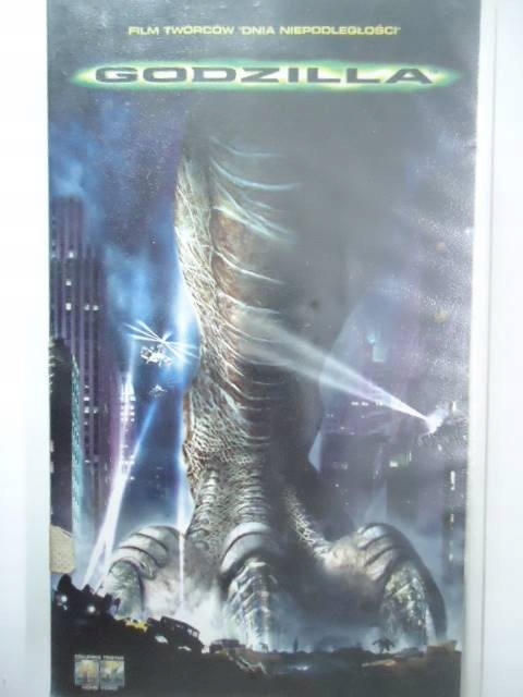 Купить Годзилла VHS: отзывы, фото и характеристики на Aredi.ru ...