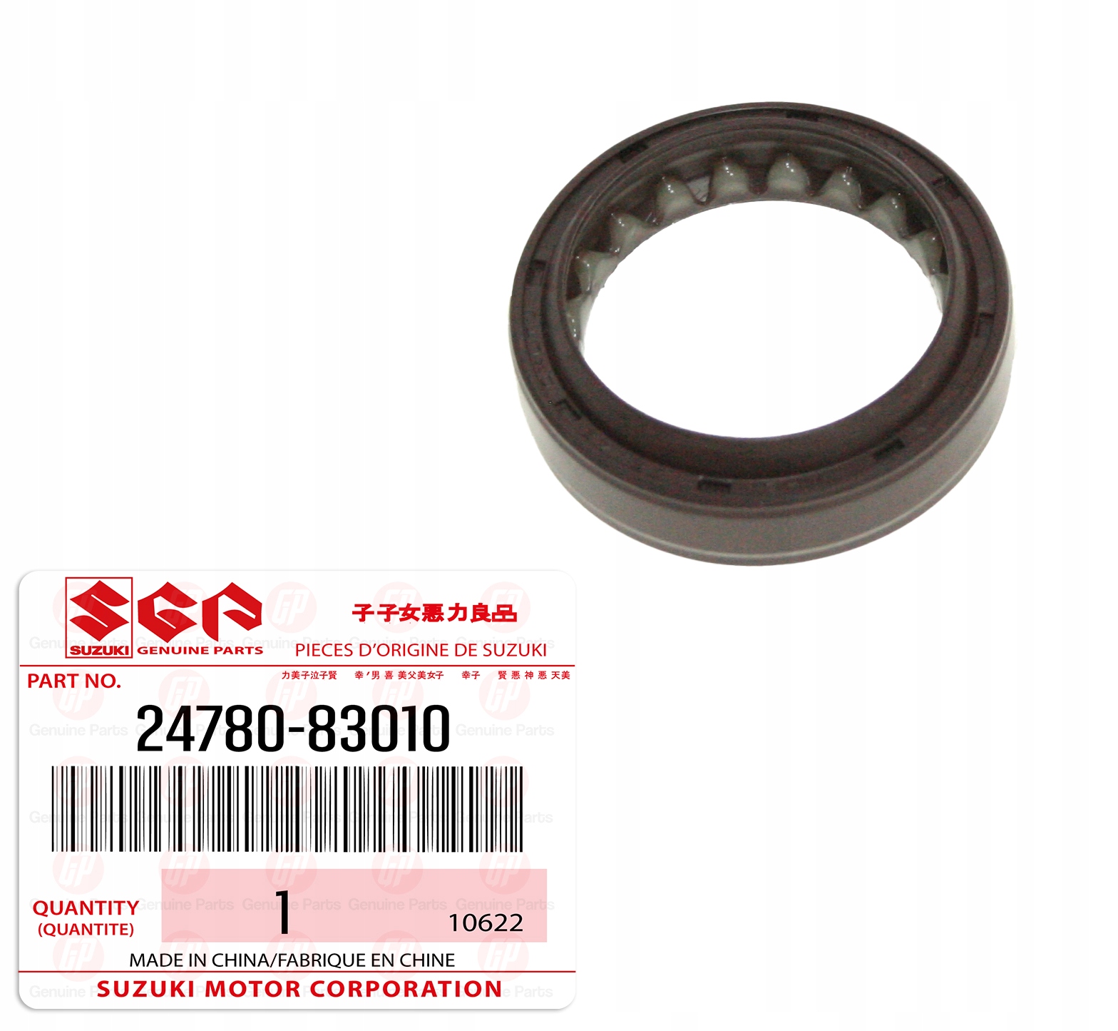 Suzuki OE 24780-83010 za 45.00PLN z Sejny - Allegro - (12959058918)