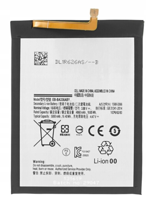 BATERIA do Samsung Galaxy A33 5G A53 5G EB-BA336 - Sklep, Opinie, Cena ...