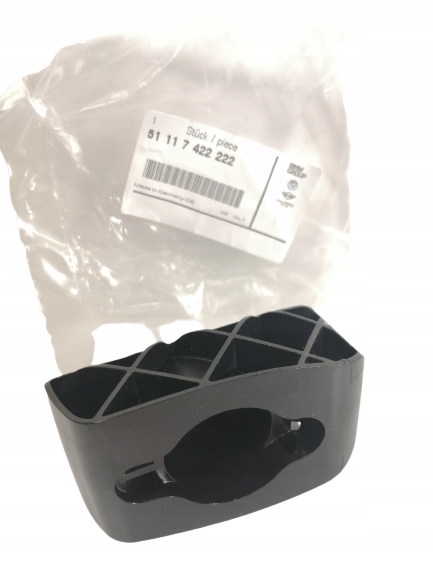 Osłona Belki Przedniej Drzwi w Części samochodowe, zamienne - Allegro.pl