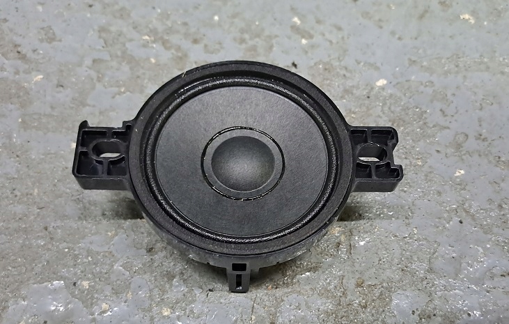 Audi A4 B9 A6 C8 Q7 4m GŁoŚnik 4m0035454b Za Z Radom Allegro
