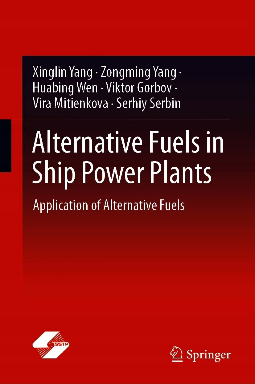 Alternative Fuels in Ship Power Plants (2021) (12594568844) | Ebook Allegro