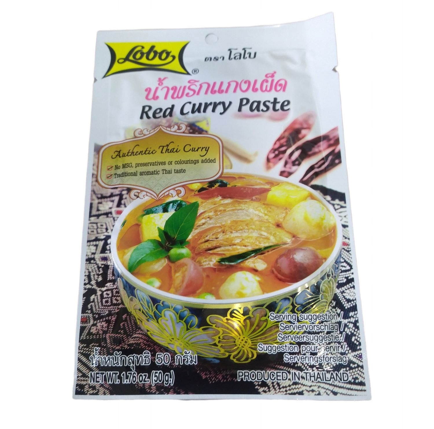 Pasta curry czerwona LOBO 50g 14410873755 - Allegro.pl Pasta curry czerwona LOBO 50g 14410873755 - Allegro.pl