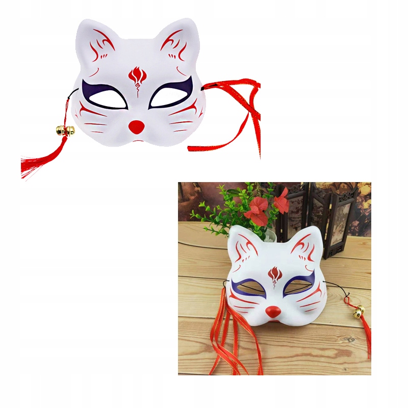 Maska na twarz Party Masquerade kostium kot maska lateks - porównaj ...