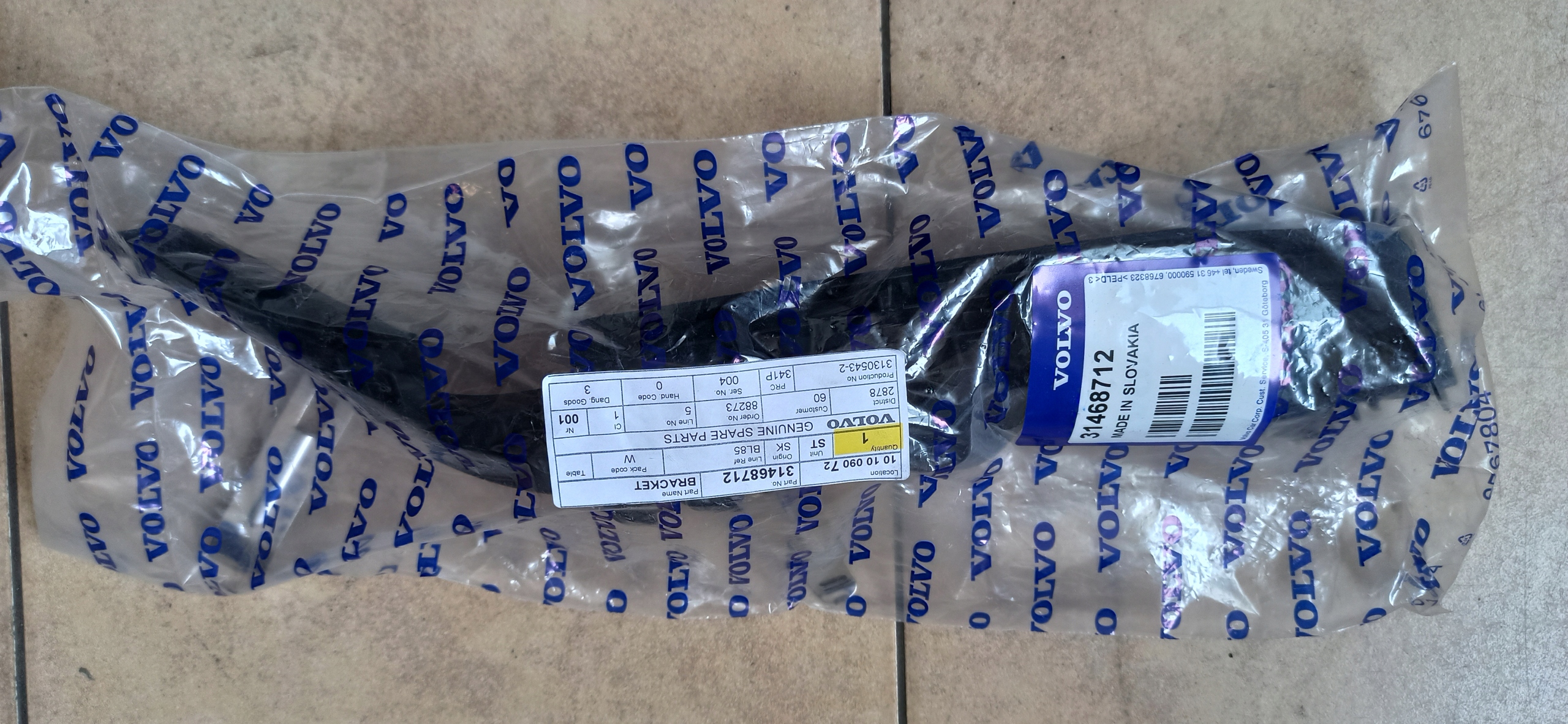 VOLVO XC60 II ŚLIZG LAMPY LEWY MOCOWANIE LEWE LED 31468712 za 80 zł z ...