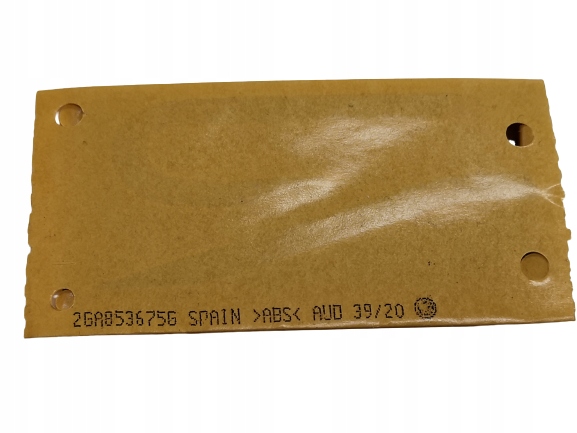 2GA853675G - VW TOUAREG R-LINE ЗНАЧОК ЭМБЛЕМА ЗАДНИЙ ЛЮК купити на ...