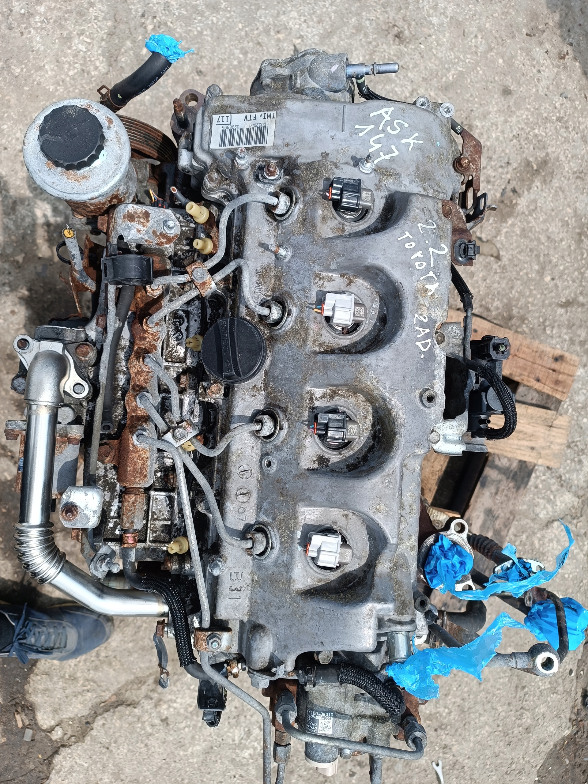 Silnik kompletny Toyota OE D4D 2AD za 2499.00PLN z Łęczna - Allegro ...