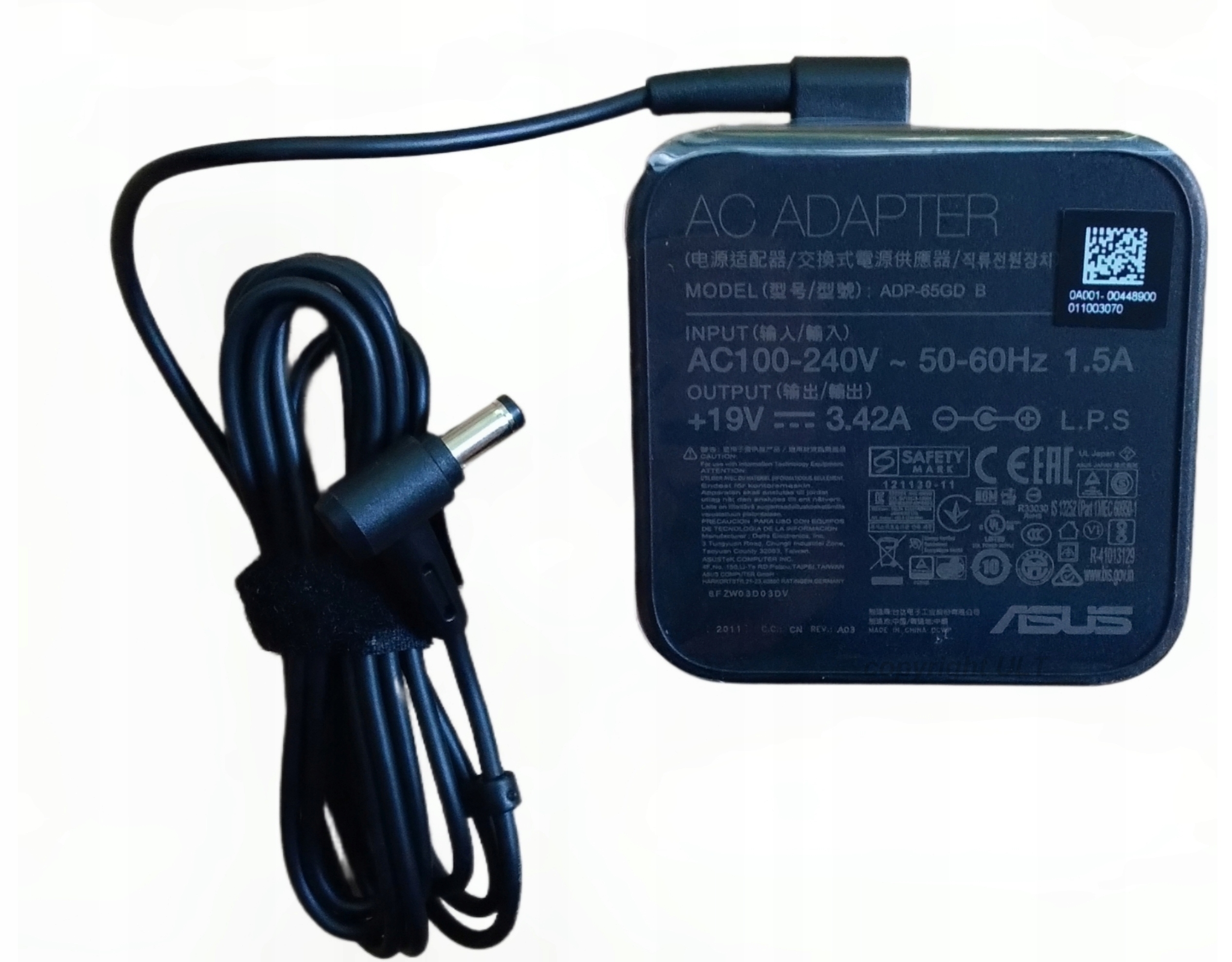 ASUS 65W 19V ADP-65GD B ADP-65WD C PA-1650-78 w Warszawa - Sklep ...