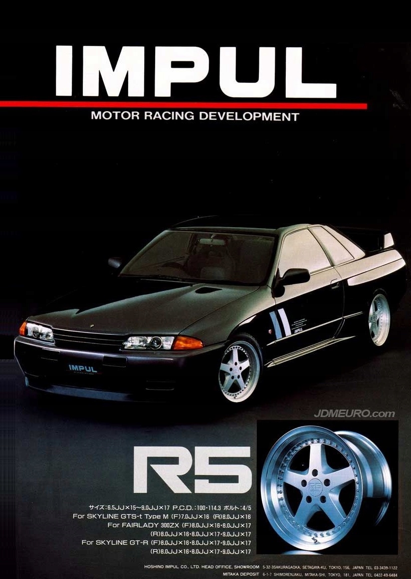 Plakat JDM Impul R5 Wheels Skyline R32 Wallpaper bez ramy 42 x 29,7 cm ...
