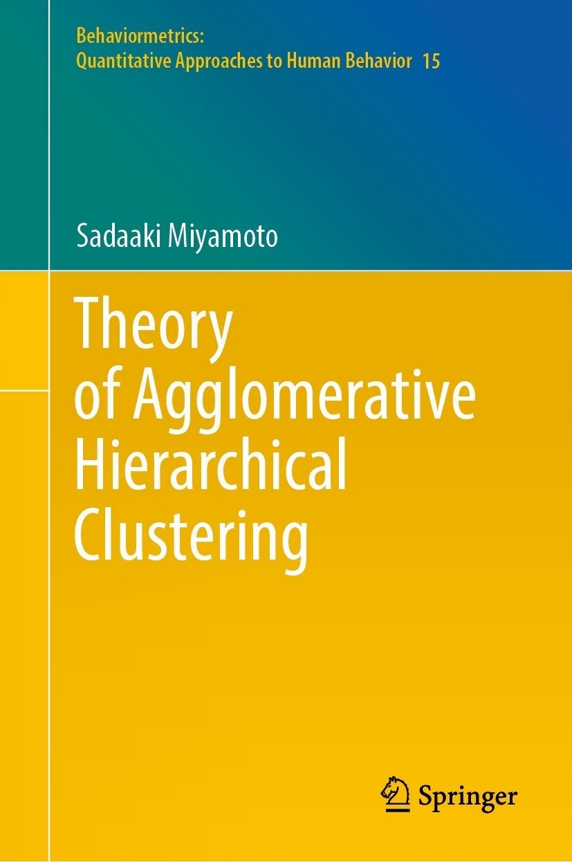 Theory of Agglomerative Hierarchical Clustering (12594517480) | Ebook Allegro