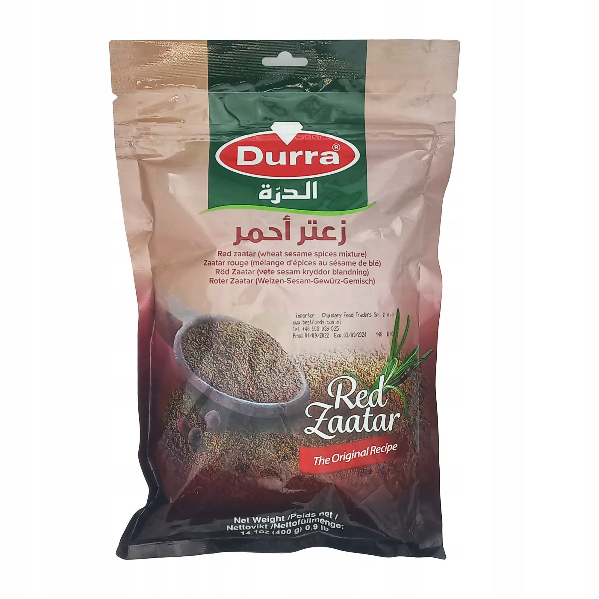 Mieszanka przypraw zatar Durra 400 g (6251136006976) • Cena, Opinie ...