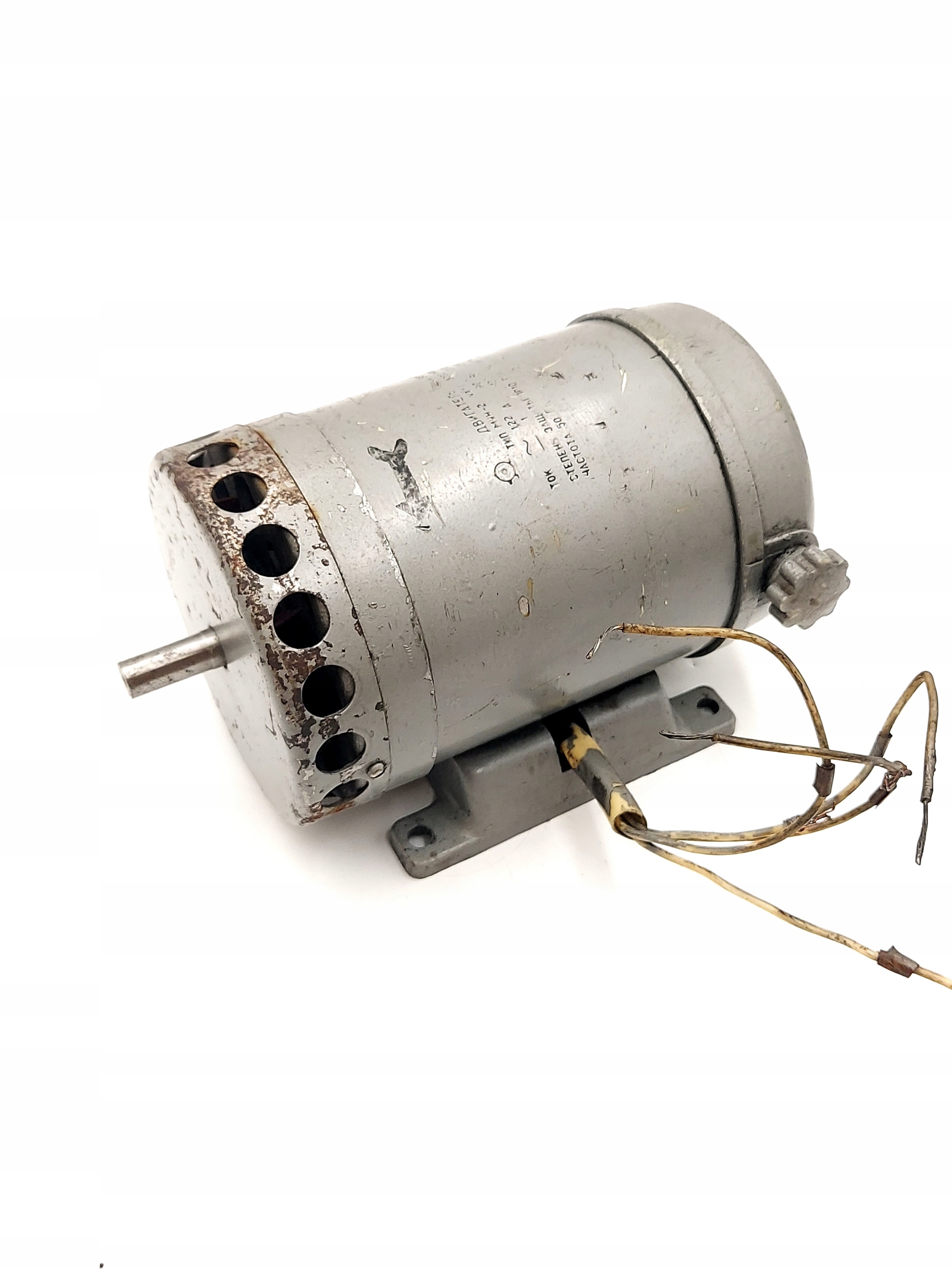 Silnik elektryczny • Cena, Opinie • Silniki 13686891171 • Allegro