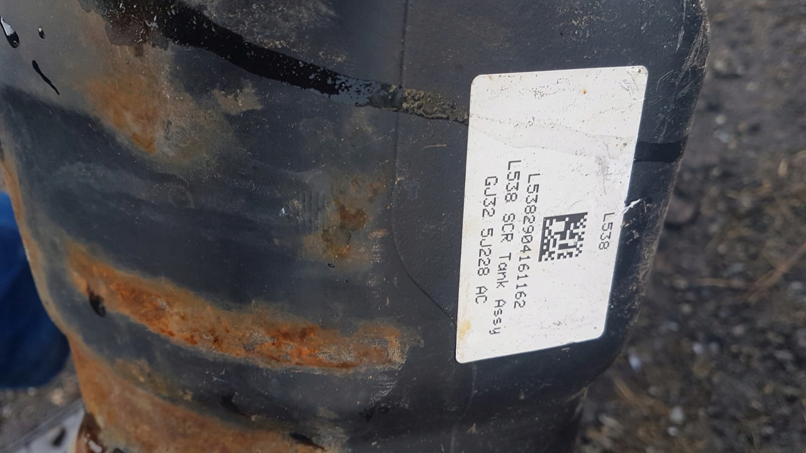 ADBLUE AD BLUE RANGE ROVER EVOQUE купить в Украине на All-Parts - Киев ...