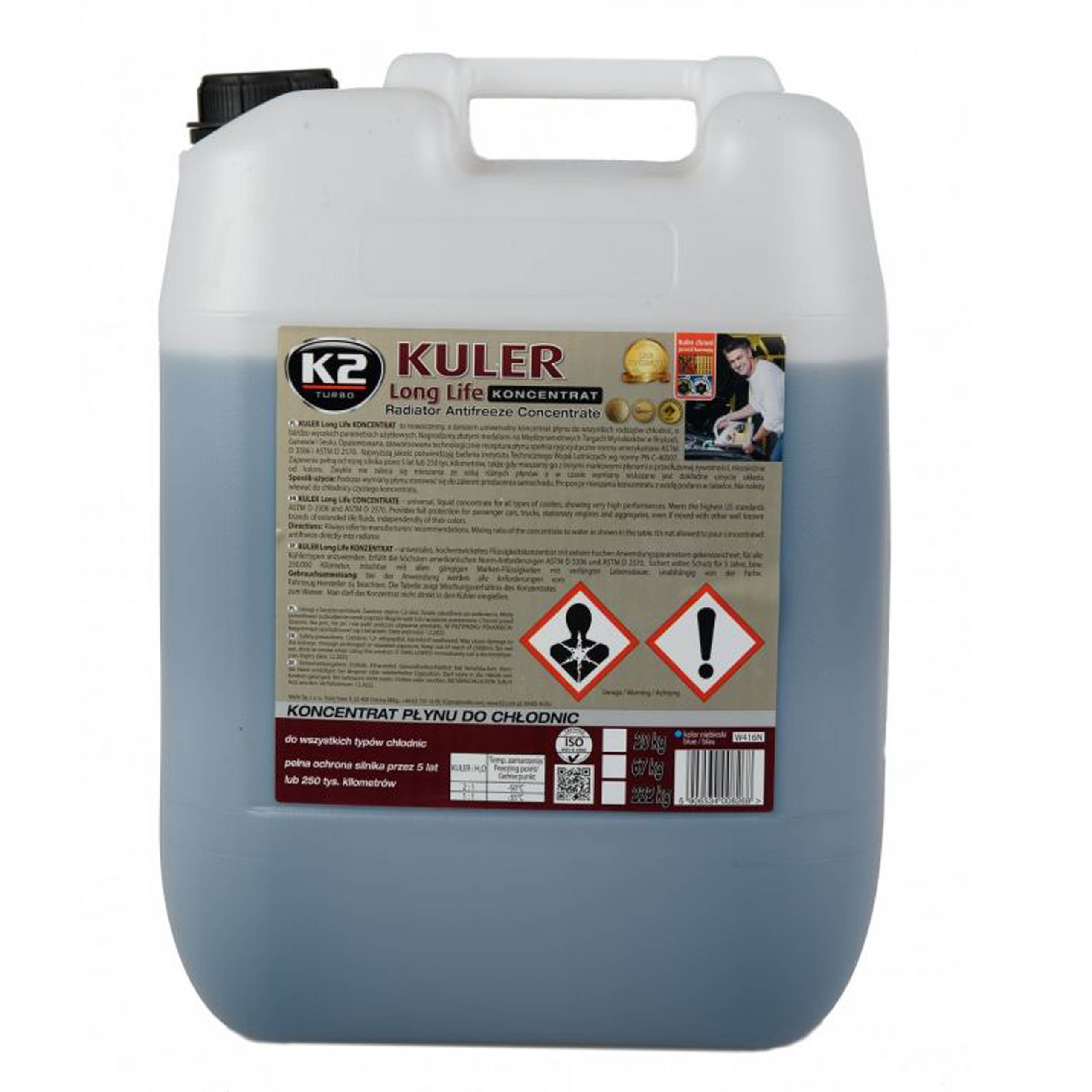 K2 KULER KONCENTRAT PŁYNU CHŁODNICY NIEBIESKI 20L W416N za 170,82 zł z ...