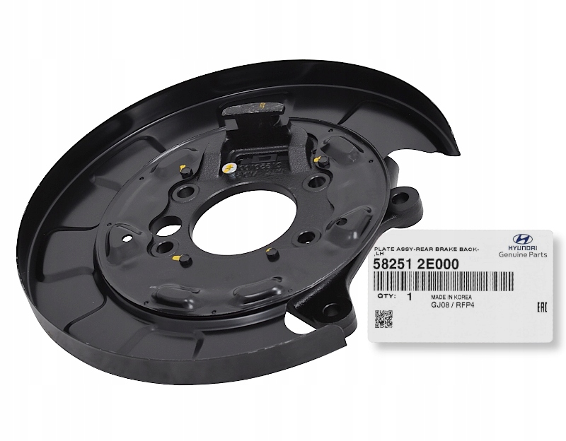 Tarcza kotwiczna tył TUCSON SPORTAGE 582512E000 • Cena, Opinie - Allegro