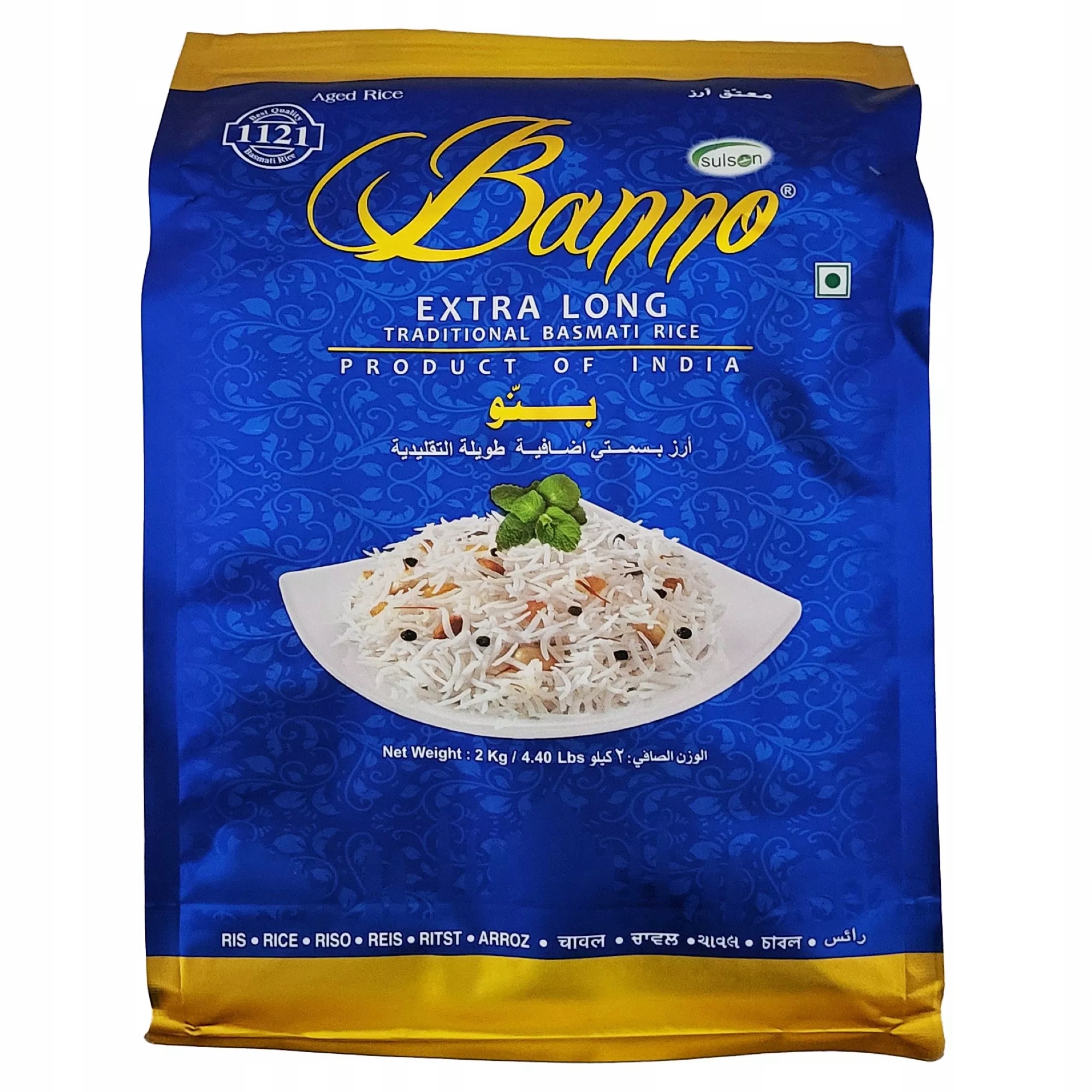 Ryż basmati super długi Extra Long Rice Banno 2kg (8908000668249 ...