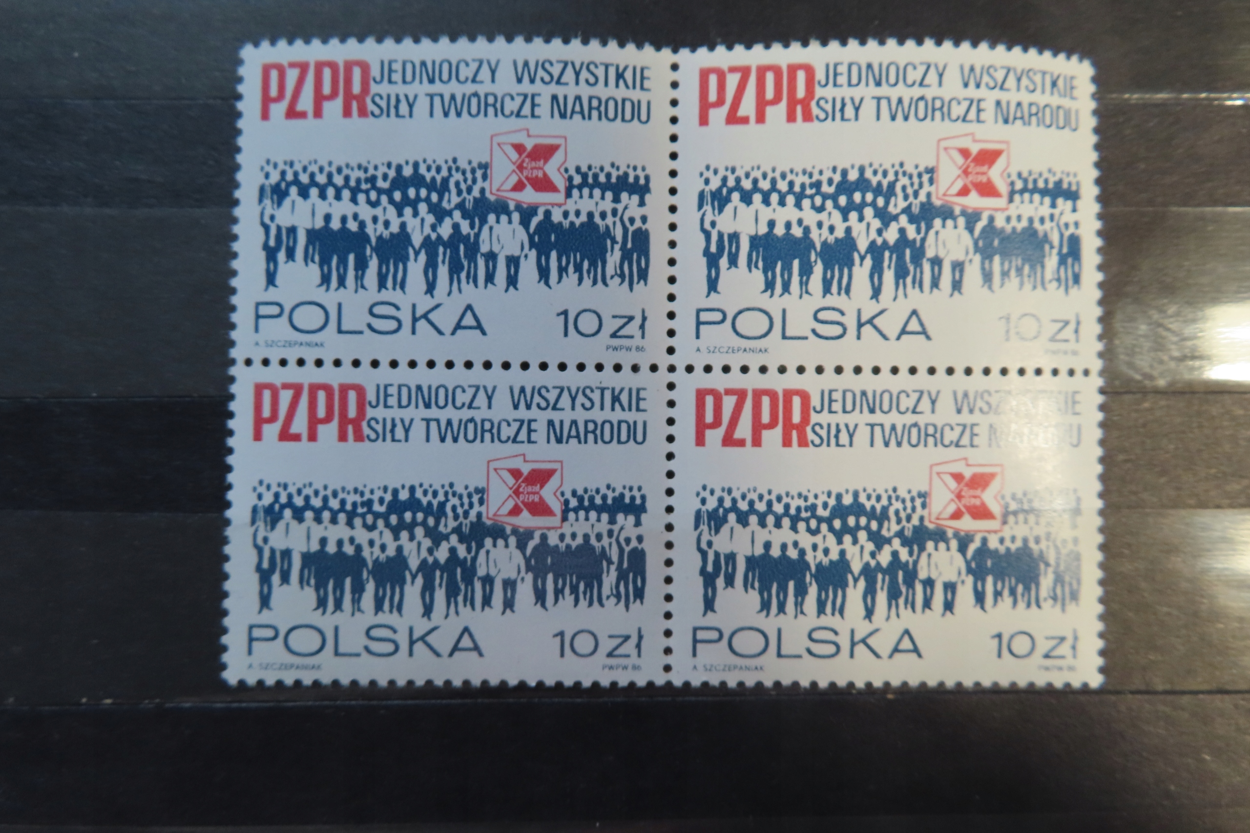 Czwórka Fi 2887 1986r. D2005 • Cena, Opinie • 1981 - 1990 17557732920 ...