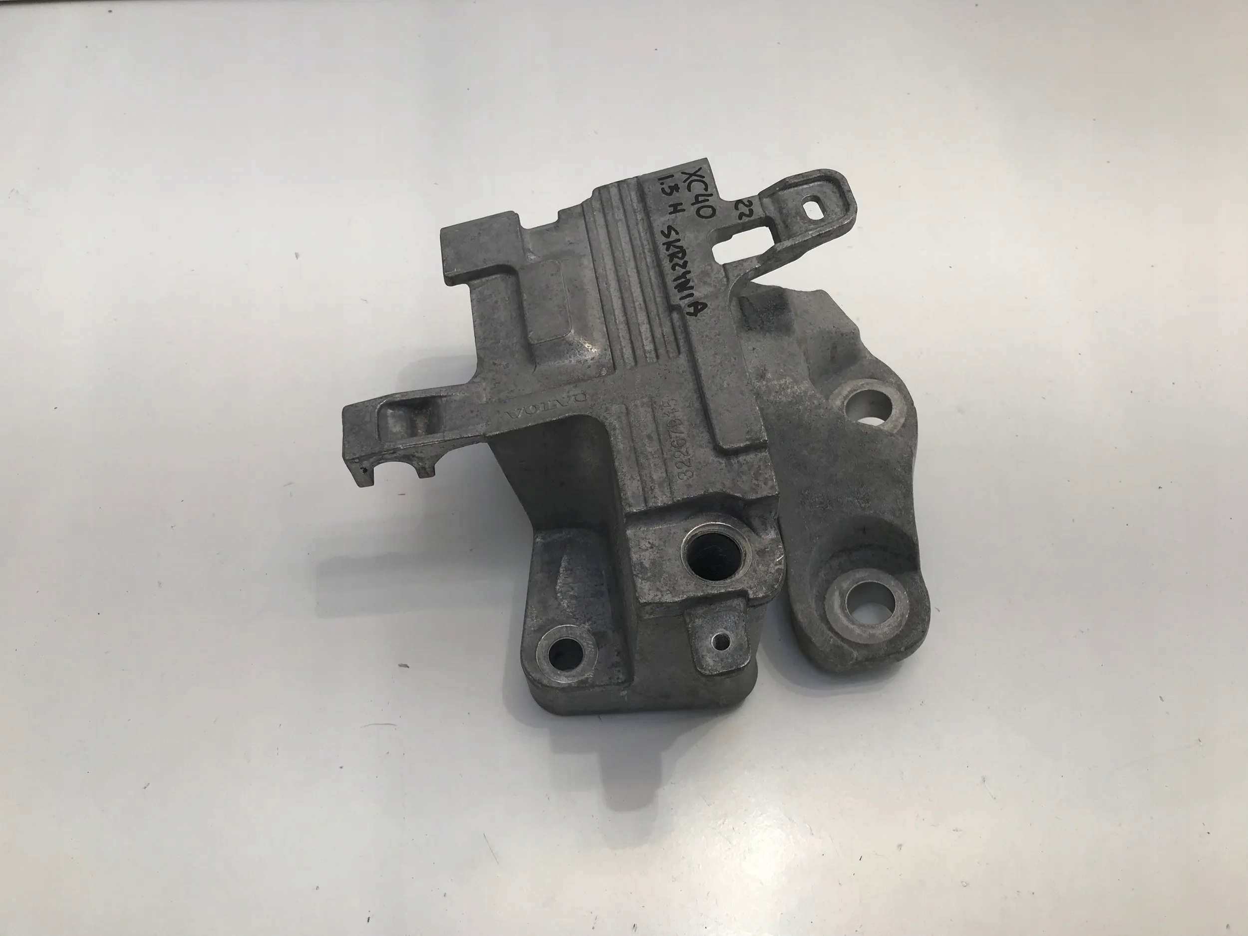 32267915 32267915 - VOLVO XC40 1.5 ГІБРИД 2022 ПОДУШКА ЛАПА КОРОБКИ ...