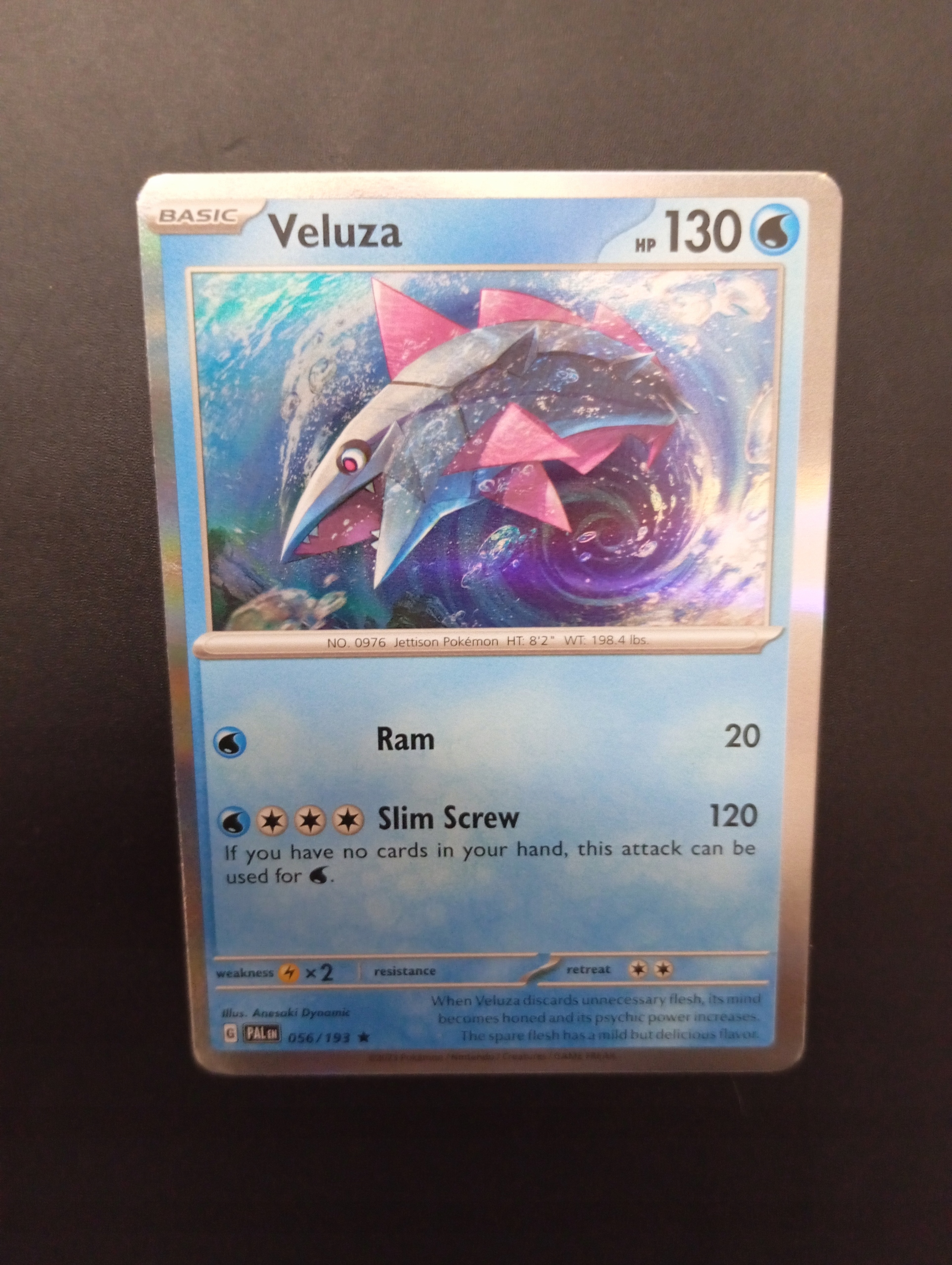 Купить Veluza HOLO Paldea Evolved 2023 год 056/193 ККИ ПОКЕМОН: отзывы ...