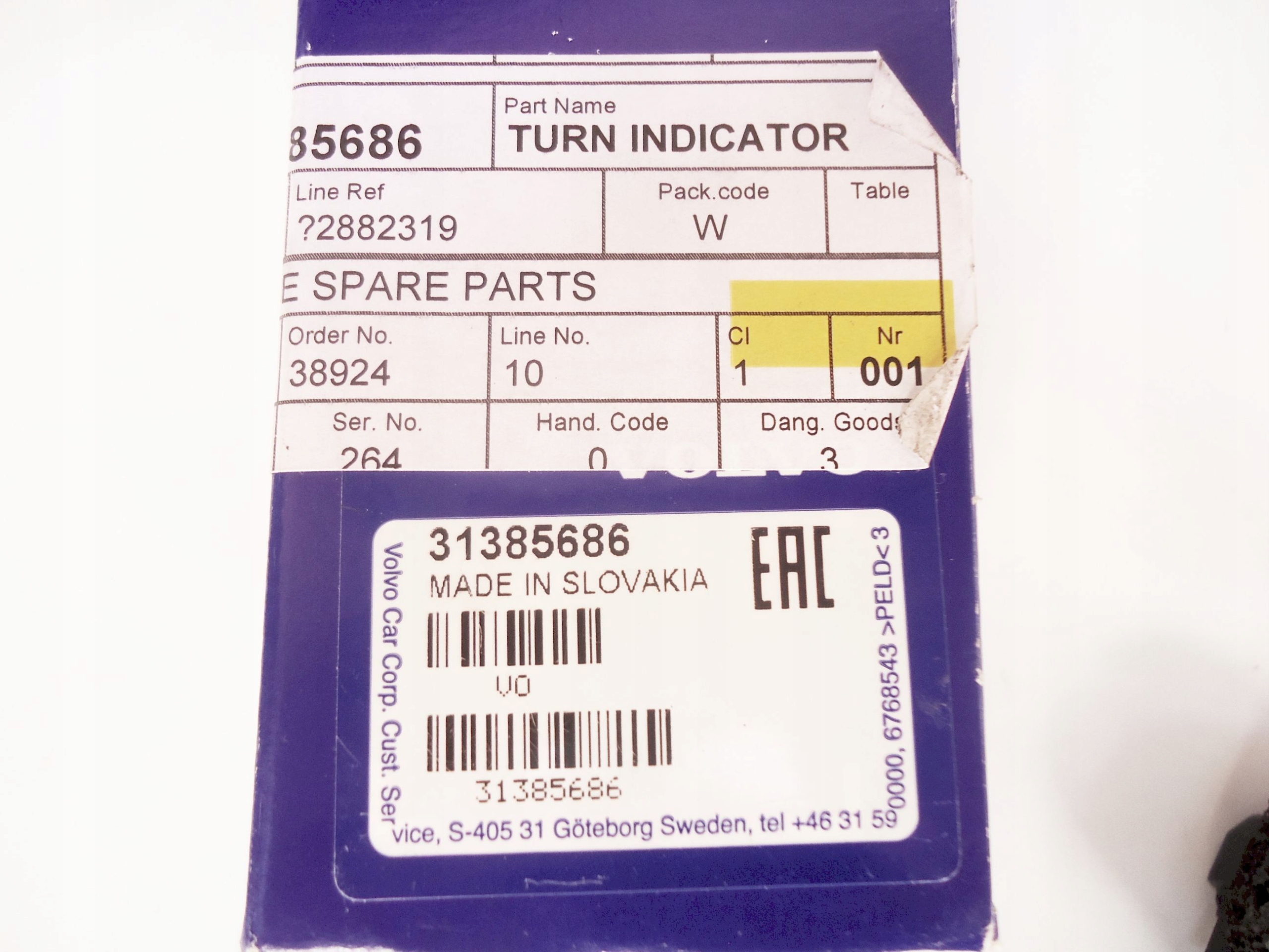 31385686 31385686 - VOLVO XC60 S90 V90 XC90 мигалка зеркала оригинал ...