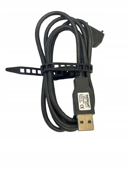 KABEL PC USB NOKIA DKU-2 - Sklep, Opinie, Cena w Allegro