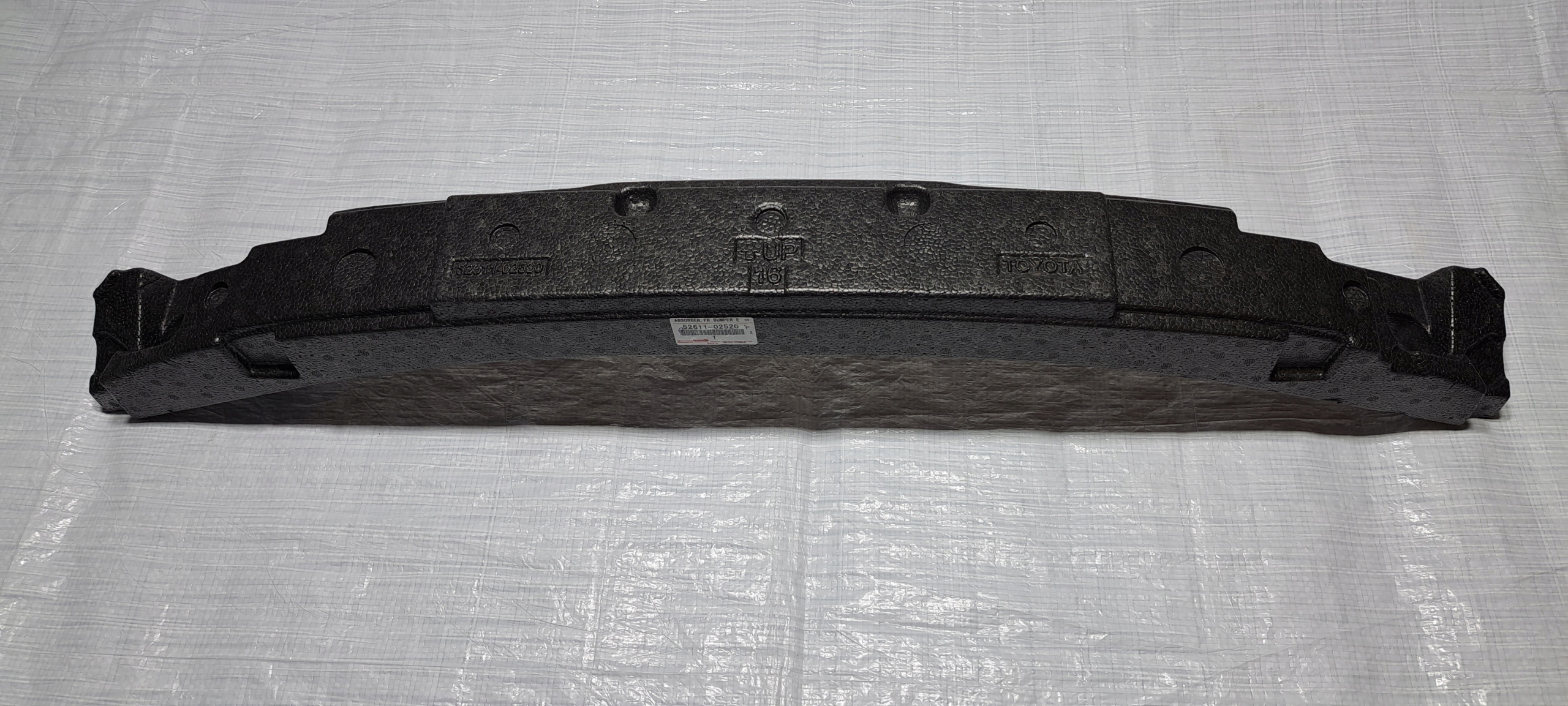 TOYOTA COROLLA E21 19- ABSORBER PRZÓD 52611-02520 - porównaj ceny ...