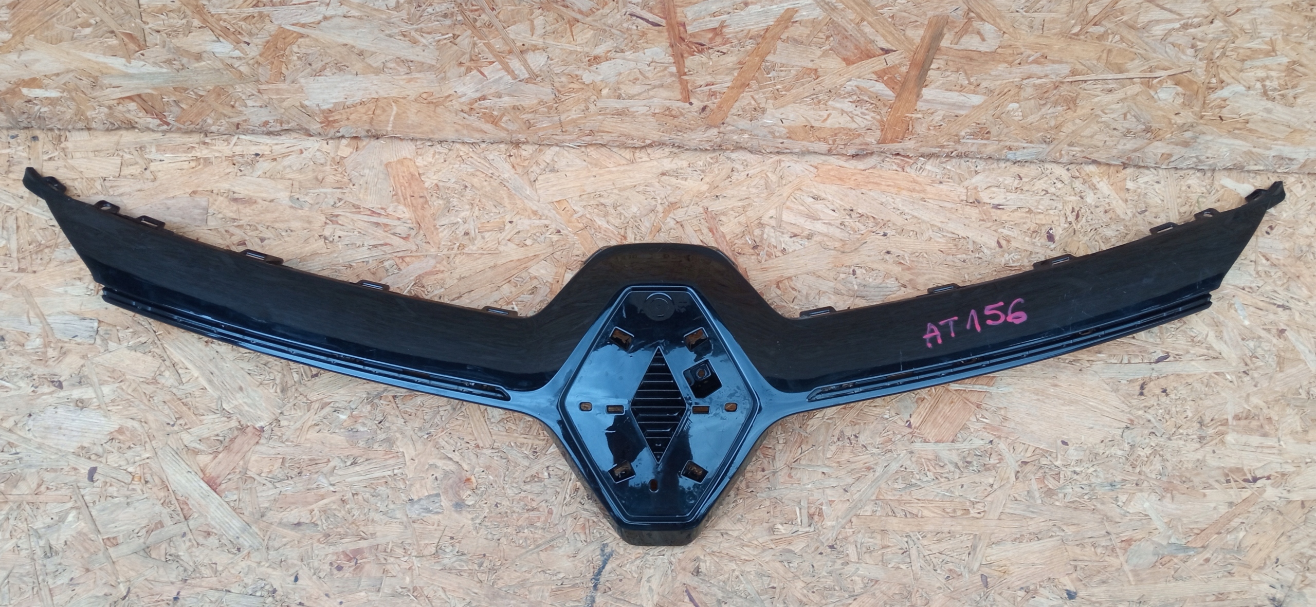 620786224r - Niska cena na Allegro.pl