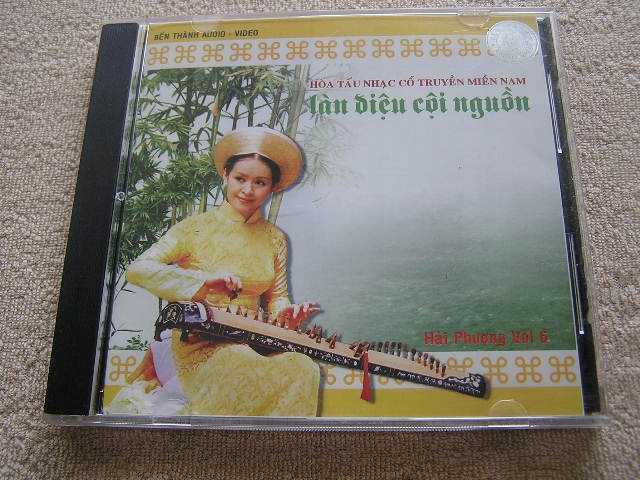 HOA TAU NHAC CO TROYEN MIEN NAM CD • Cena, Opinie - Allegro