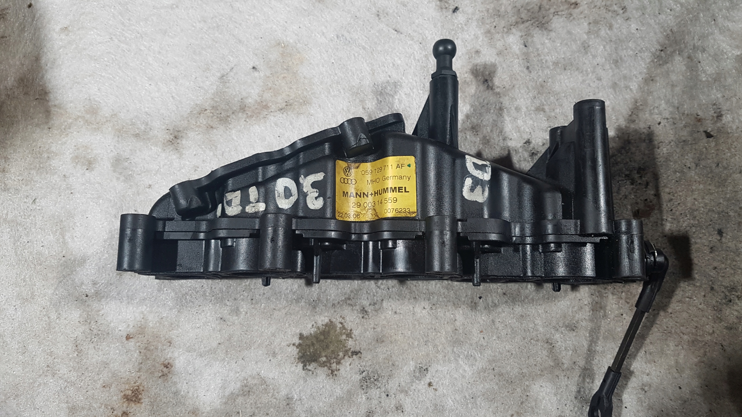 Audi A8 D3 3.0TDI 059129711AF kolektor ssący za z Łódź - Allegro ...