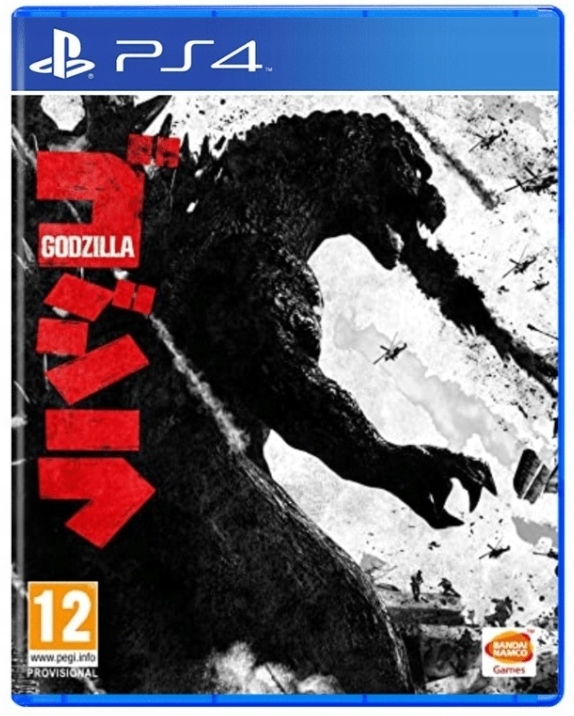 Gra Godzilla Ps5 - Niska cena na Allegro