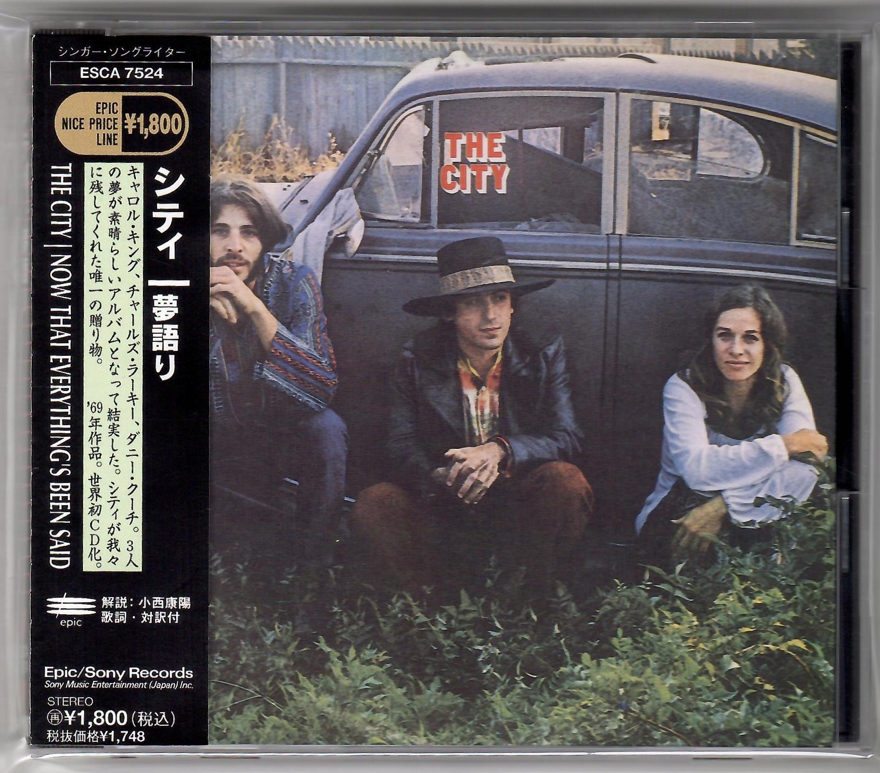 Now That Everything's Been Said The City CD • Cena, Opinie - Allegro