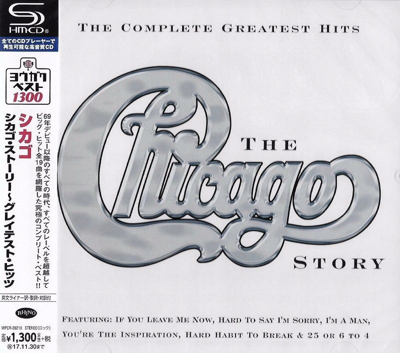 CHICAGO - STORY: THE COMPLETE GREATEST HITS (1 SHM-CD) - Japan ...