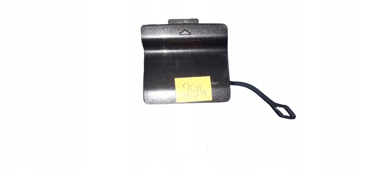 BMW OE 7184784 51127184784 za 40.00PLN z CERADZ KOŚCIELNY - Allegro ...