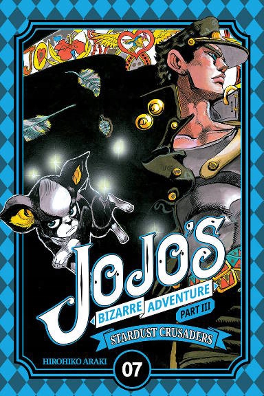 JOJO's Bizarre Adventure part III #07 (15258800906) | Komiks Allegro