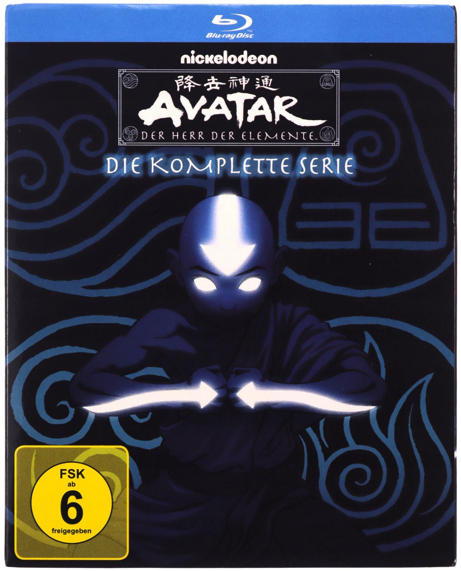 Awatar: Legenda Aanga płyta Blu-ray • Cena, Opinie - Allegro