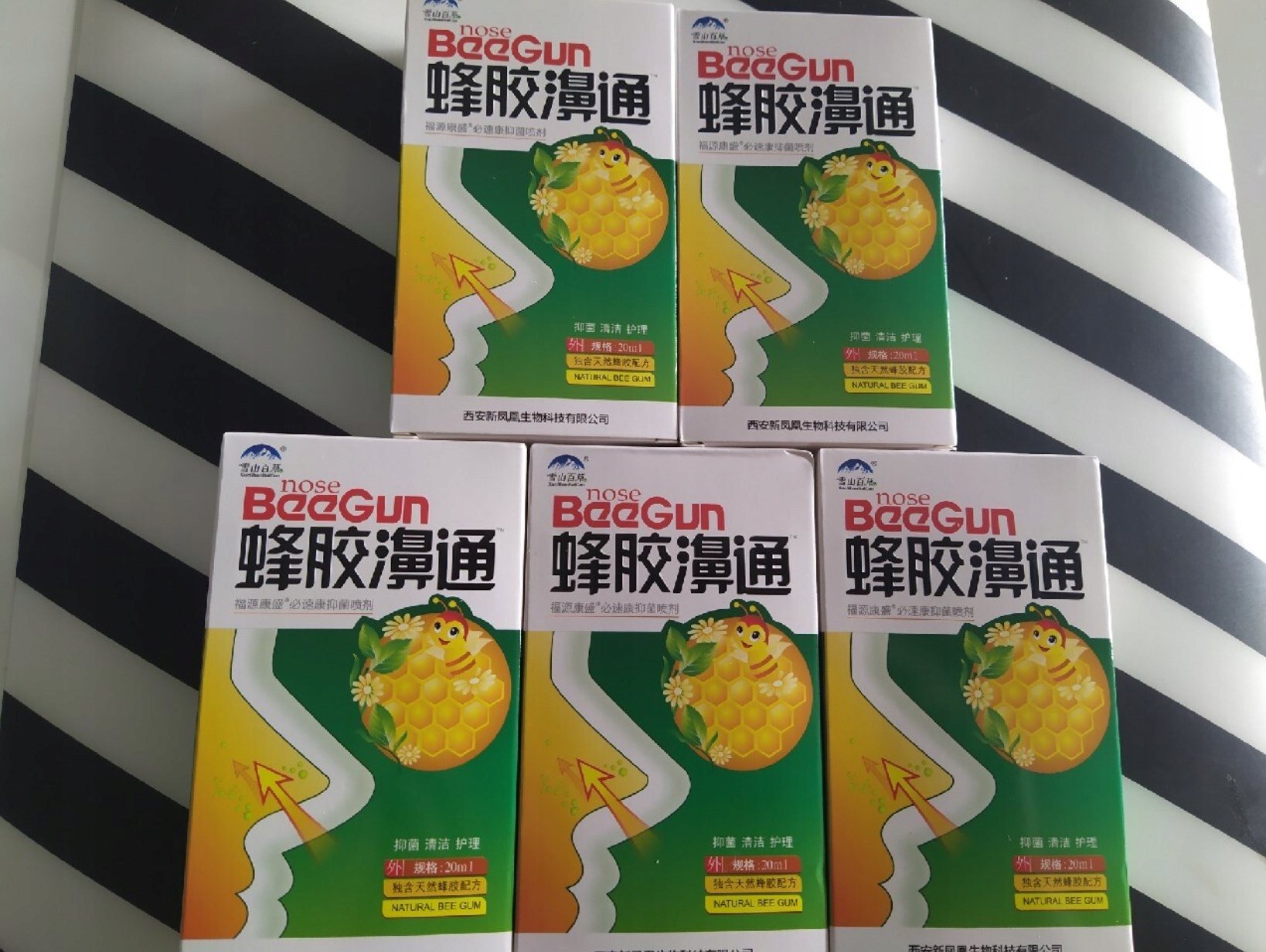 Aerozol do nosa BeeGun Nose 20 ml bezalkoholowy 3 szt. (4006546013371 ...