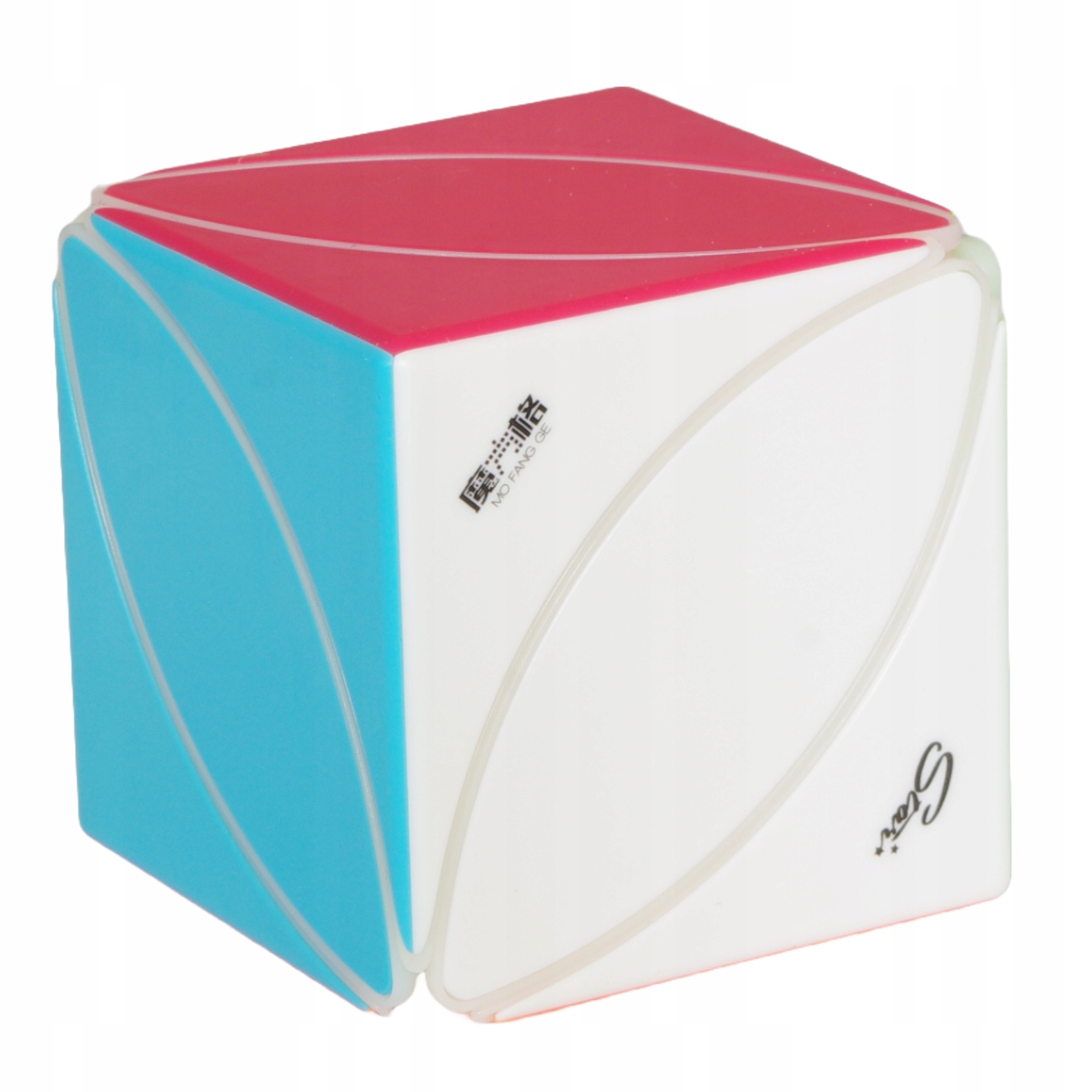 Kostka QiYi Ivy Cube Black (6948154201437) • Cena, Opinie • Zabawki ...