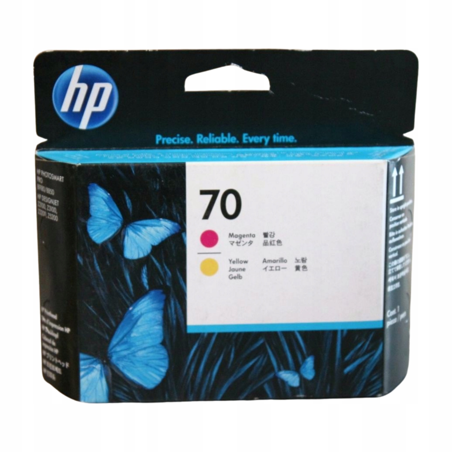 Tusz HP C9406A czerwony (magenta), żółty (yellow) - Sklep, Opinie, Cena ...
