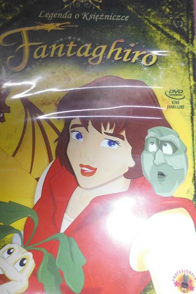 Legenda o księżniczce fantaghiro płyta DVD • Cena, Opinie - Allegro