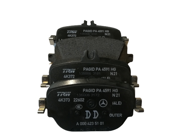 ОРИГИНАЛЬНЫЕ ТОРМОЗНЫЕ КОЛОДКИ MB W253 A000420520464 купить с доставкой ...