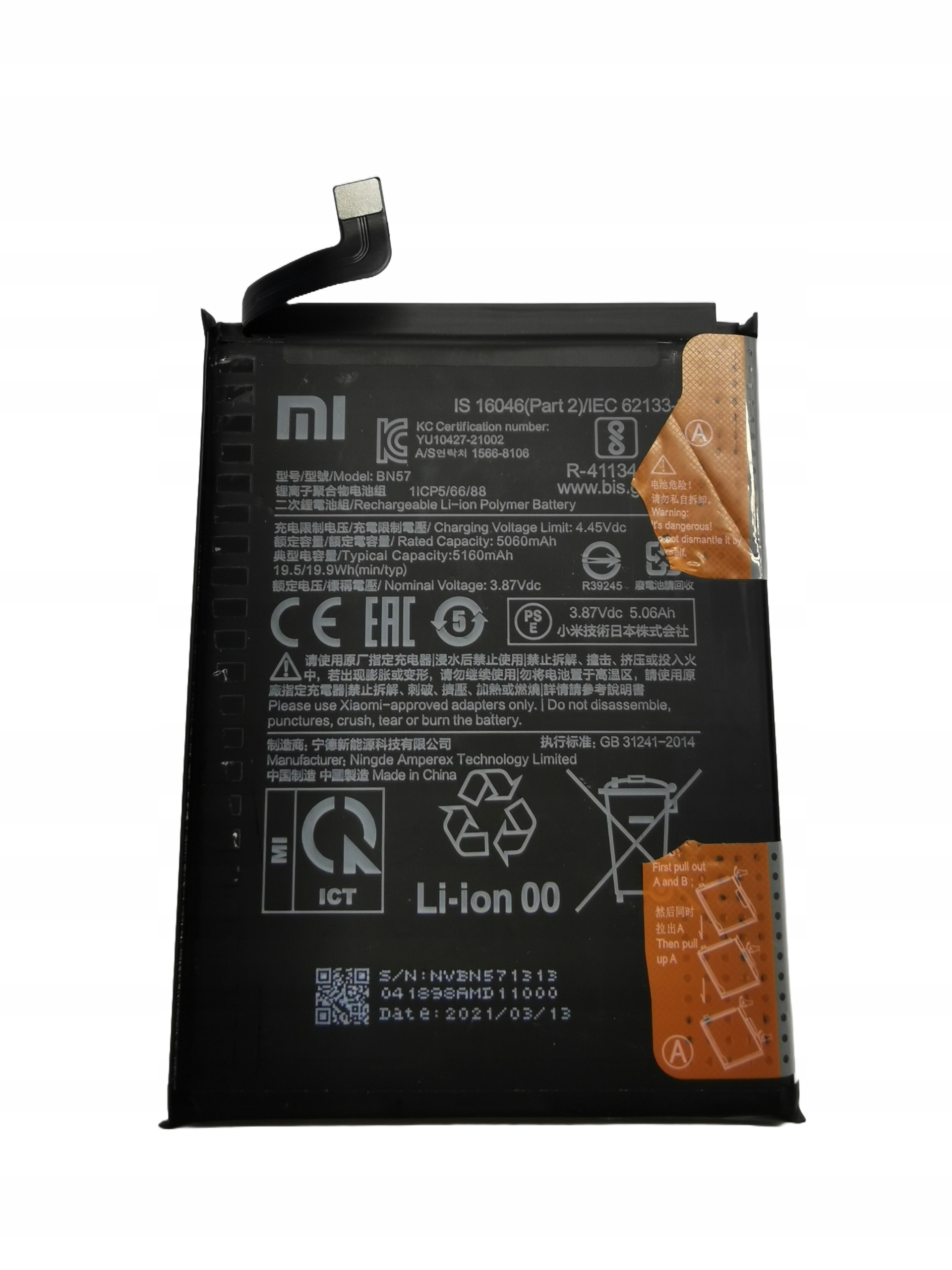 BATERIA BN57 do POCO X3 NFC Oryginał - Sklep, Opinie, Cena w Allegro